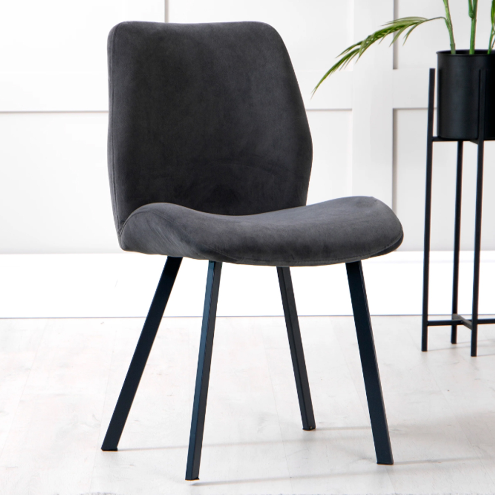 Brush Velvet Dining Chair With Metal Legs In Graphite | Furniture in ...